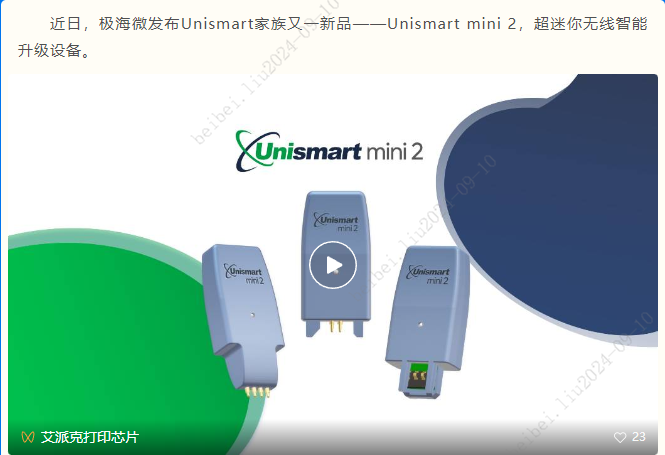 首页-纳思达云商